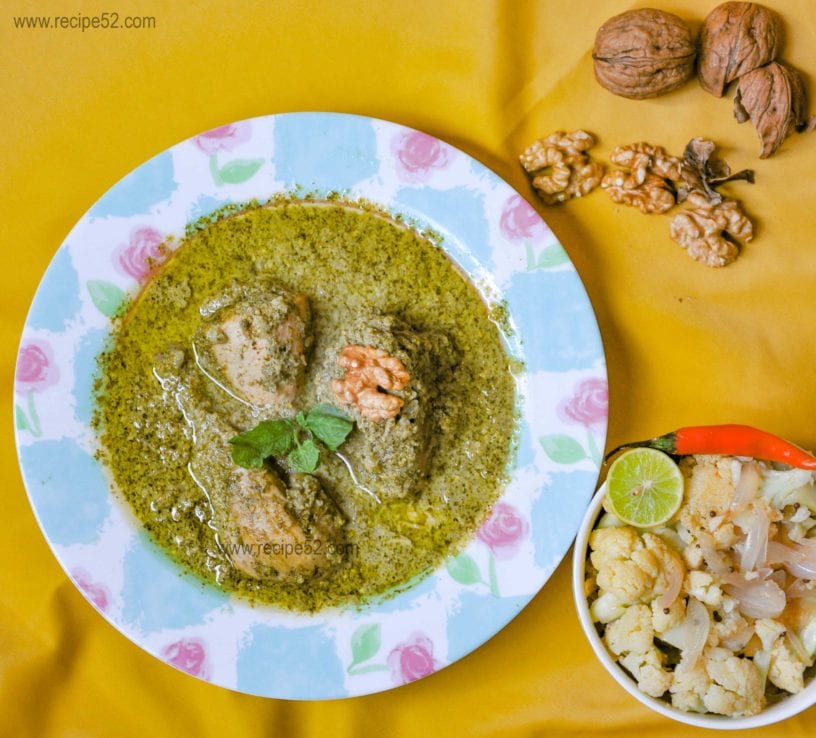 35+ Pakistani Chicken Recipes - Recipe52.com