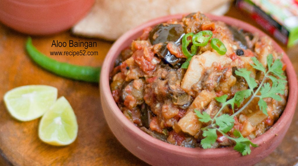 Aloo Baingan Pakistani - Recipe52.com